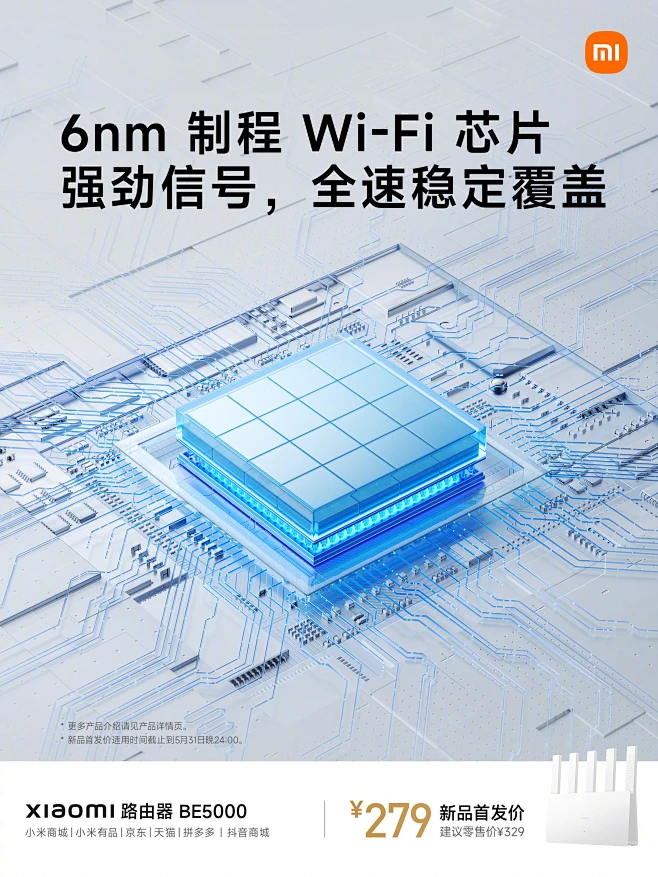 微博搜索-花瓣网