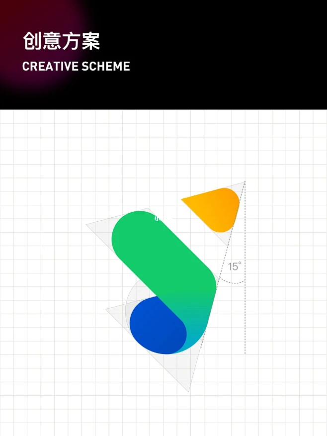 腾讯微保品牌升级 丨 原创logo设计-花瓣网