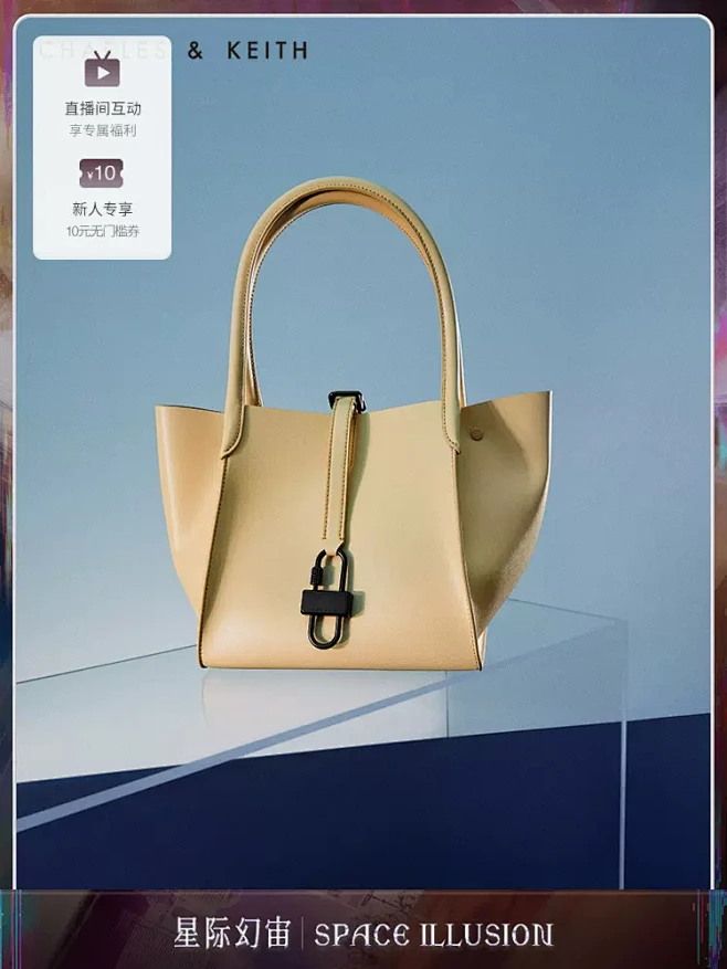 CHARLES＆KEITH通勤风手提包CK2-30781852女士大容量单肩托特包-tmall.com天猫-花瓣网