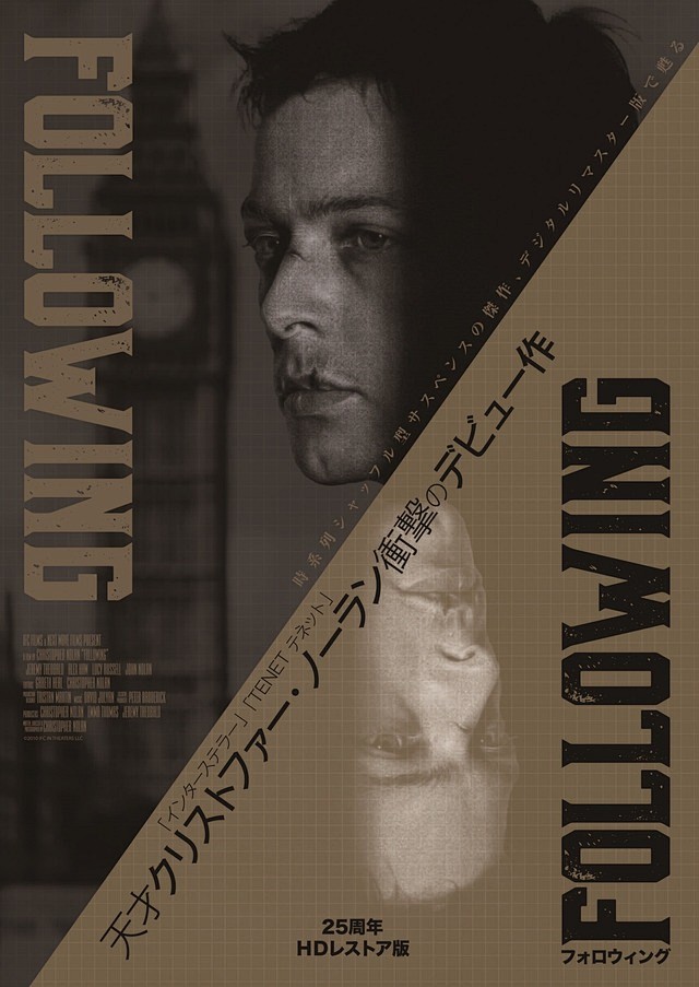 26887140-5E88-457D-B784-435EC4CA8142