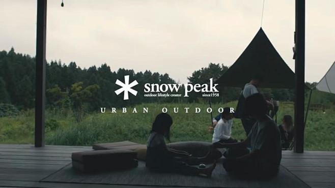 snow peak logo_百度图片搜索