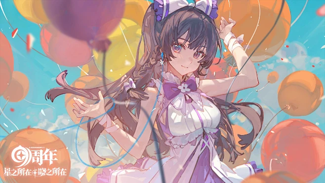 c28144e2d0e24581bc9bc6ef3694af4a~noop.image (1920×1080)-花瓣网