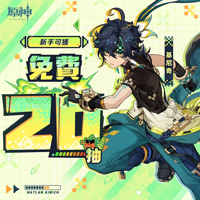 AdXray - DataEye广告透视-花瓣网