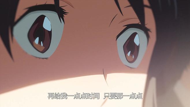 新海诚动画《你的名字》截图全集来自cgbook.cn (1466)