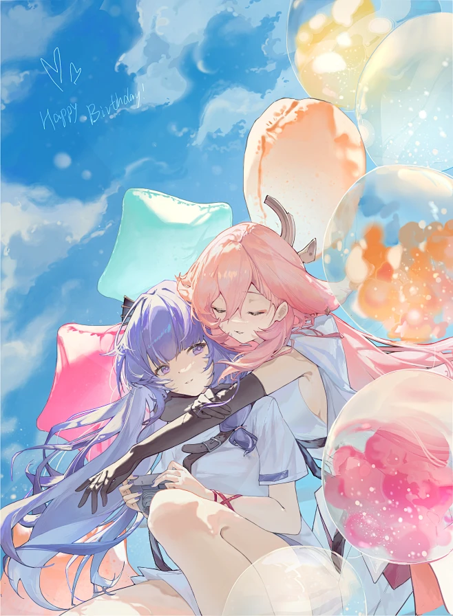 Anime 1917x2609 Genshin Impact women Raiden Shogun (Genshin Impact) Yae ...