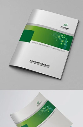 产品宣传画册设计-花瓣网