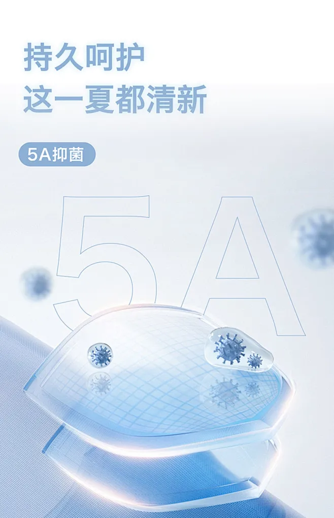 拇指白小T2024夏季新款体恤5A抑菌凉感面料透气舒爽耐洗短袖POLO-tmall.com天猫-花瓣网