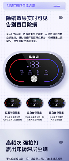 D—交互、界面-花瓣网|陪你做生活的设计师 | Hmi Design hmi ui