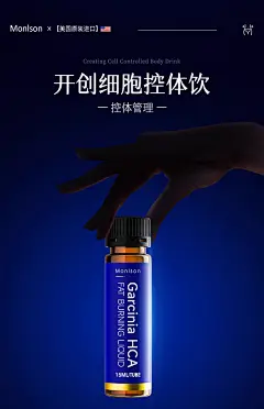LIFESUGI柏生泰4代 百生态酶 日本进口细胞线粒体激活NAD+提升 XTRegen 升级NAD 1盒【每天1-2粒】60粒【图片 价格 ...
