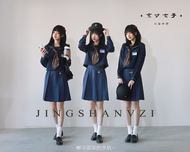 {其他}实拍动态...（现代，古装）