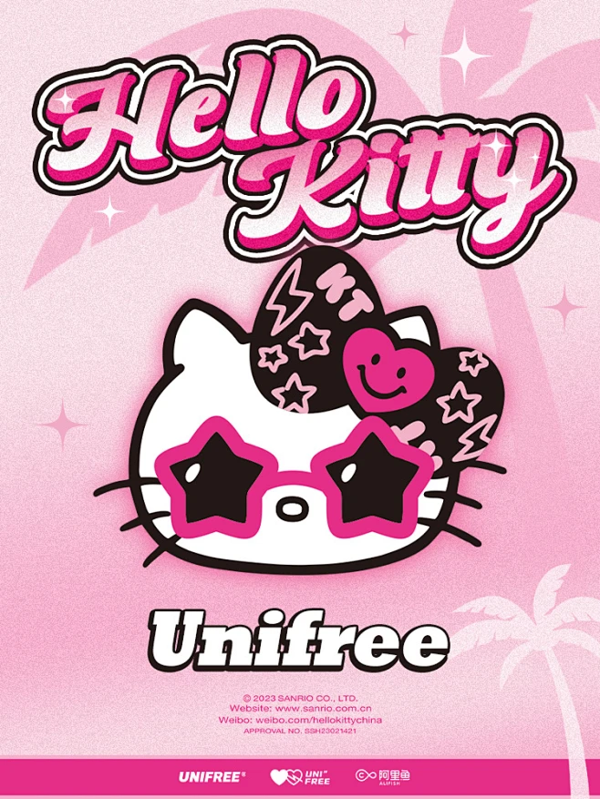 【HelloKitty联名】UNIFREE短袖T恤美式复古潮牌高街oversize上衣-tmall.com天猫-花瓣网