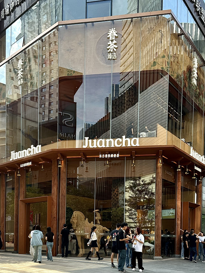 wkkk！！！郑州最伟大的奶茶店诞生了… - 小红书