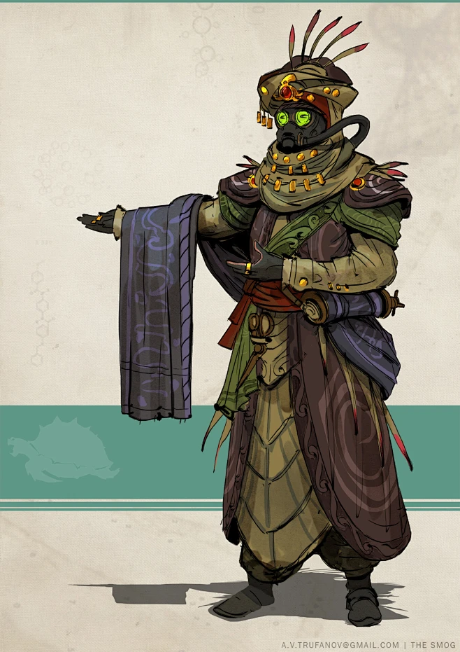 SMOG | Iron soldier 5, Alexander Trufanov : SMOG | Iron soldier 5 by ...