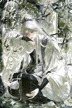 美人图片大全-美人高清好看的图片--花瓣用户VejluJFv的画板