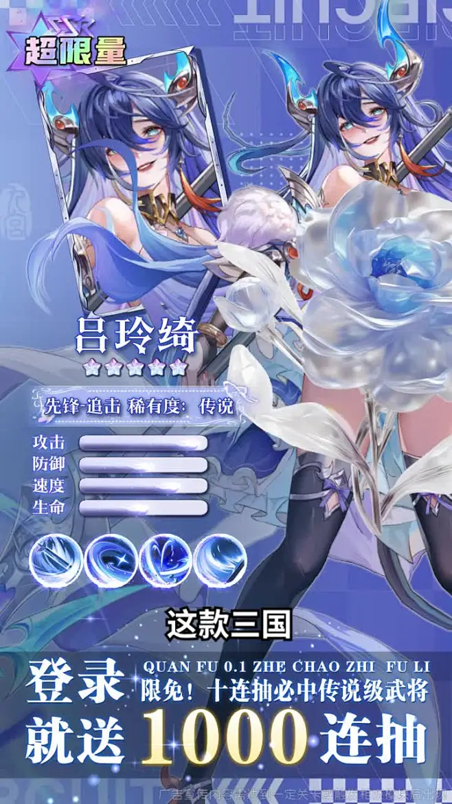 AdXray - DataEye广告透视-花瓣网