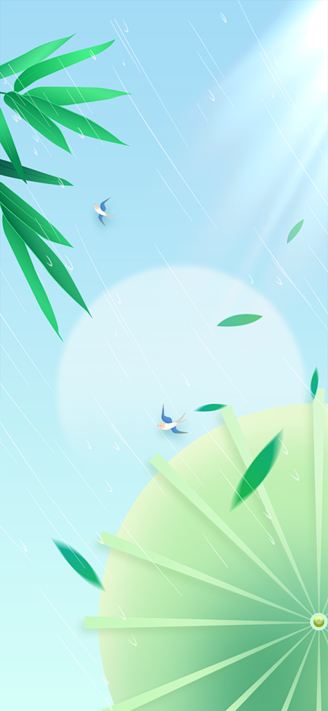 春天春分简约大气背景