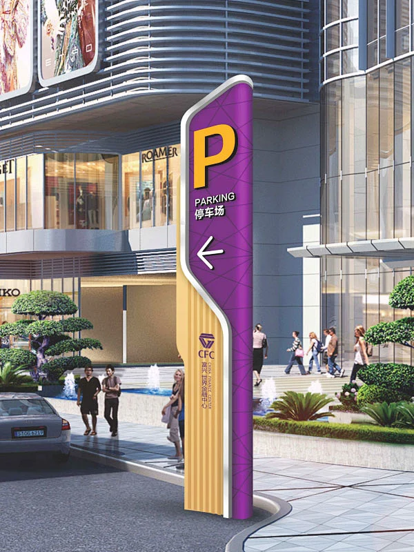 长沙·富兴世界金融中心-2-花瓣网