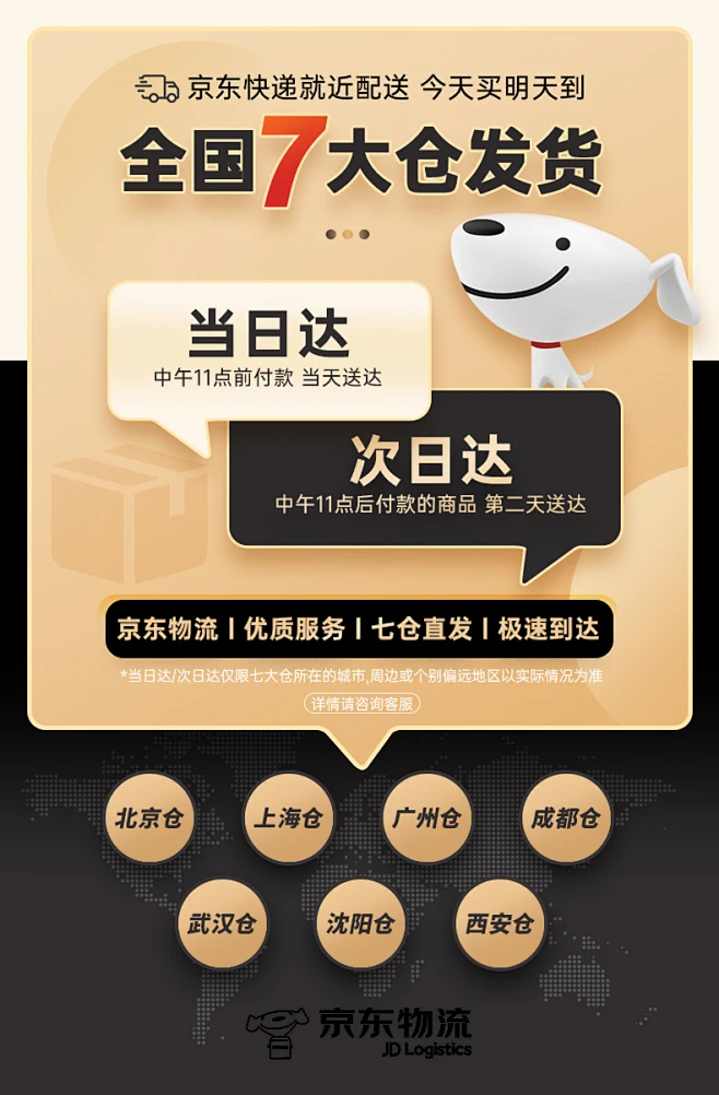 moloke 真无线Air【七仓就近发】蓝牙耳机双耳运动适用于苹果2代华为oppo入耳式vivo 【千元高配版】无损音质+入耳检测+改名定位 ...