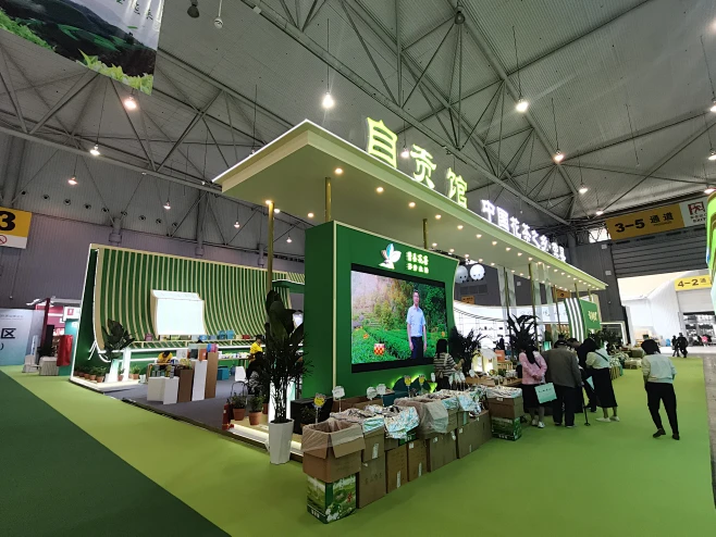 IMG_20230514_091043-花瓣网