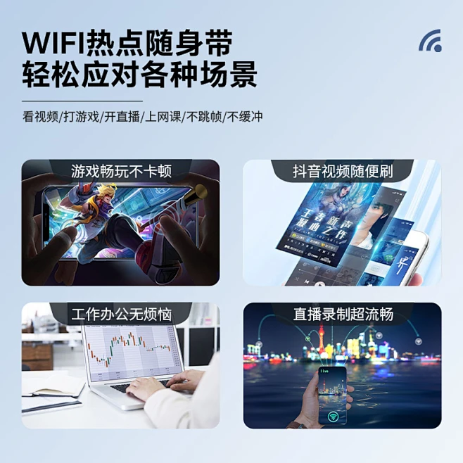 主图800x800-花瓣网