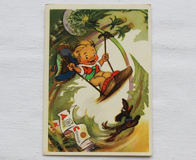 Illustrator Vladimirsky Vintage Soviet Postcard "Know-nothing / Dunno ...