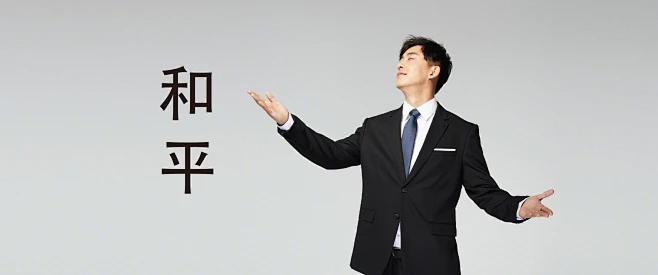 电脑壁纸 张伟-花瓣网