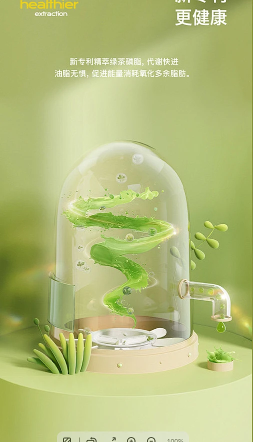 395387D1-3660-44b6-BEAB-EF3827DDABB0-花瓣网