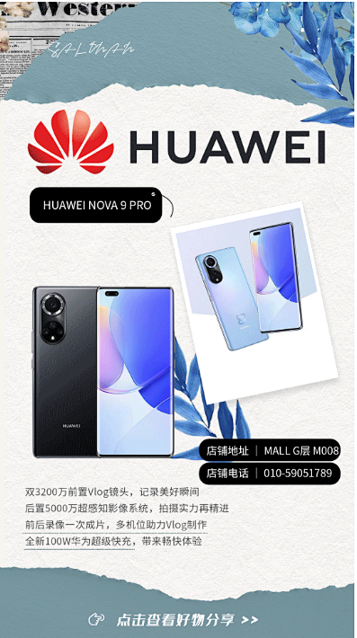 9b6f8724-25e5-45d1-a117-7e480027eee0