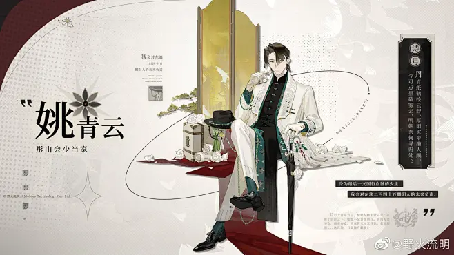 _EG}E6M6ZCM4XCVJ}%N~D73-花瓣网