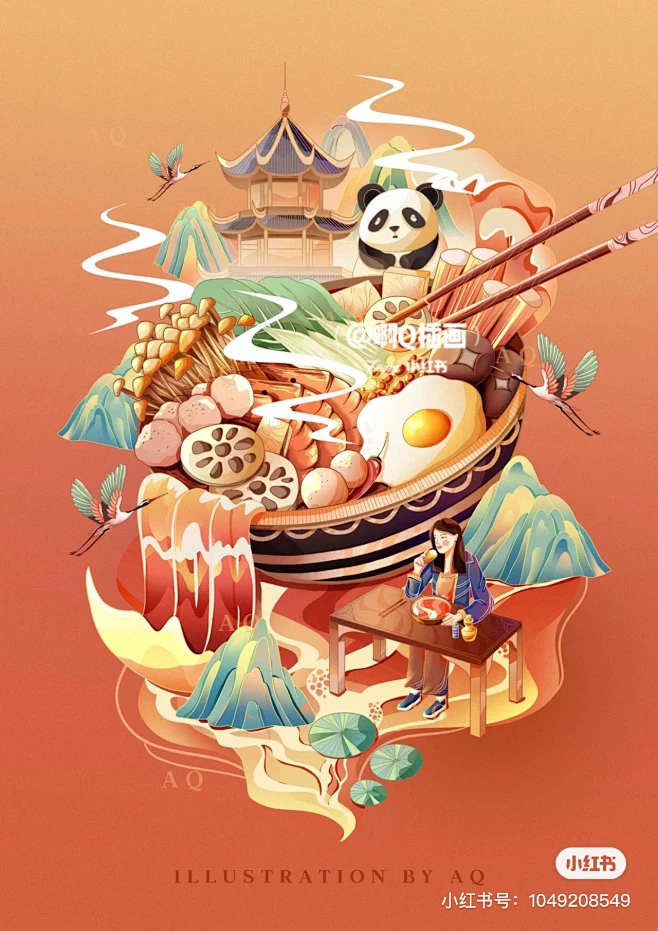 花瓣灵感详情页-花瓣网