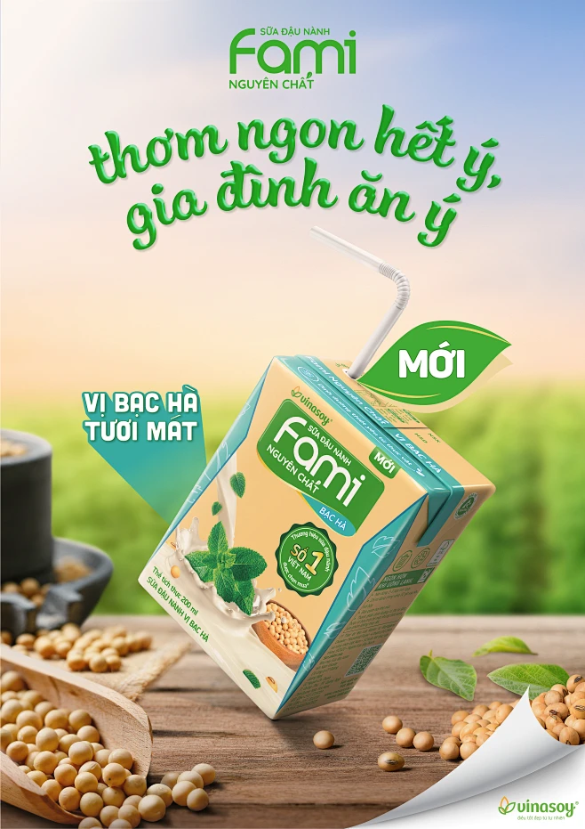 Digital Art key visual milk Nature product soy-花瓣网