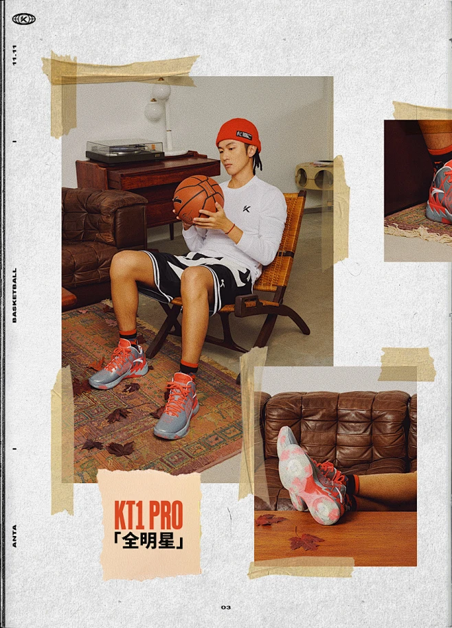 KT1 PRO「全明星」-花瓣网