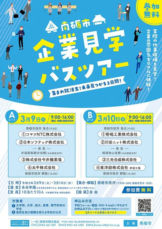 (166) Pinterest-花瓣网