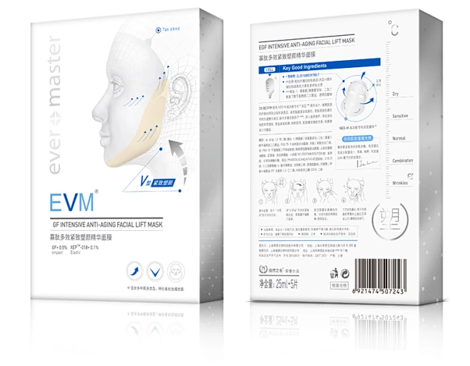 EVM寡肽EGF原液紧致提拉细纹皱纹细致毛孔多效驻颜面膜-tmall.com天猫-花瓣网