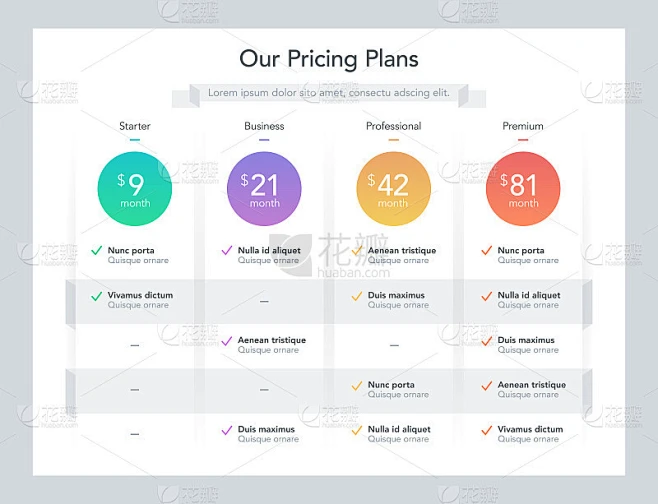 Modern pricing table with four subscription plans 素材-花瓣网