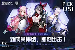 游戏类图片大全-游戏类高清好看的图片--花瓣（明天以后）*******的画板