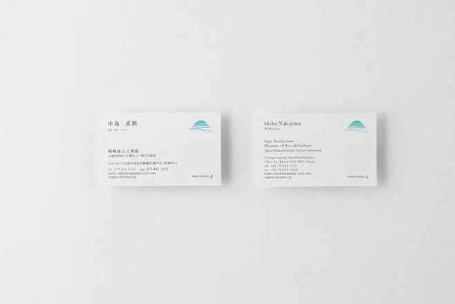 Mitsutaka Nakao 的日式名片设计。