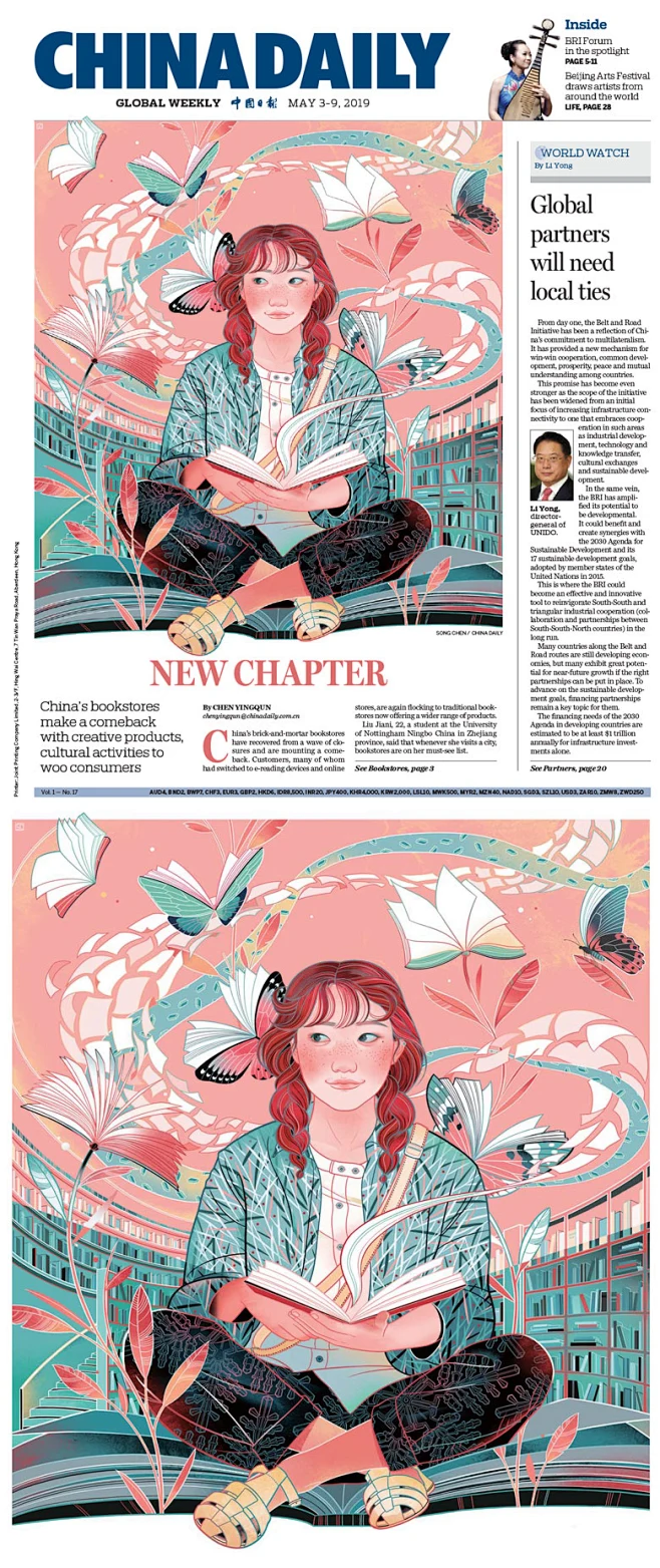 中国日报china daily海外版20190503封面插画图片-花瓣网
