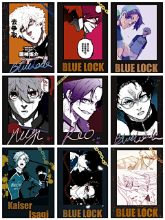 卡牌-花瓣网|陪你做生活的设计师 | ur anime cards with the characters in different ...