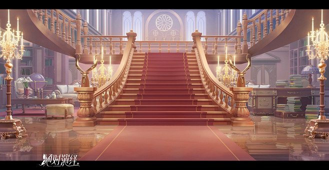 THE SHOWBIZ DREAM CHASER - Interior