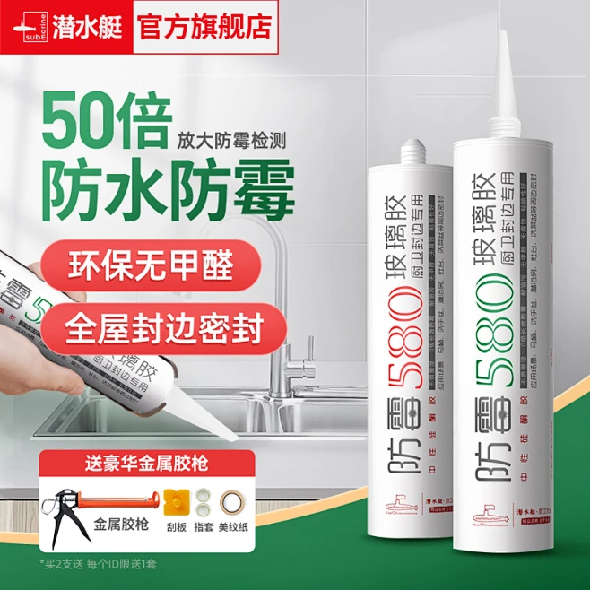 花瓣灵感详情页-花瓣网