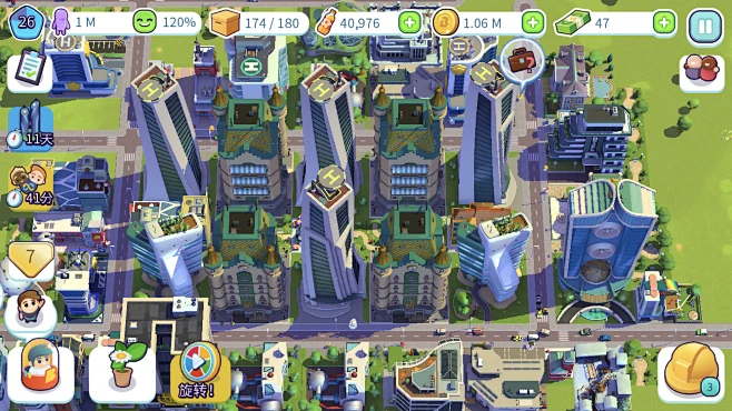 26级100万人口，57个Bizzie。_看图_炫动城市吧_百度贴吧-花瓣网