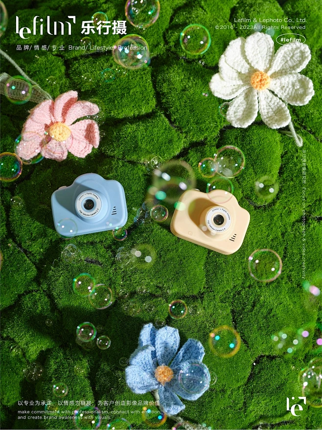 20230428_085501_049-花瓣网