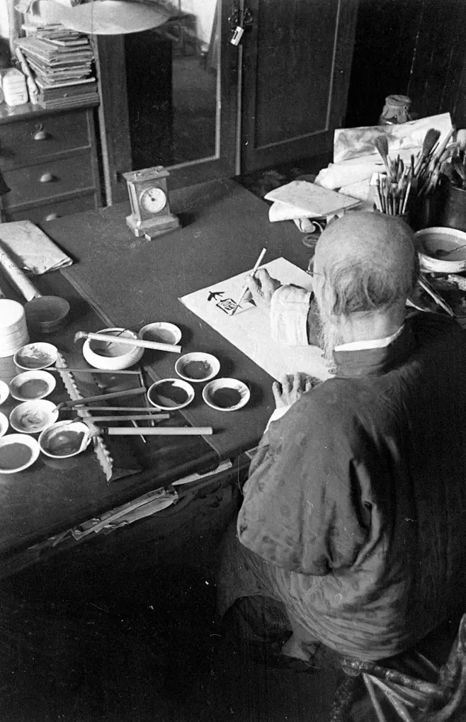 伯恩斯的中国摄影集.By Jack Birns.美国生活杂志.1947至1949年.带英文书签_页面_0608-花瓣网