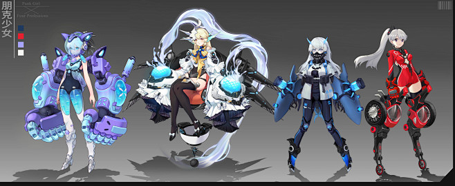 7.GAME - 国内CG行业专业媒体