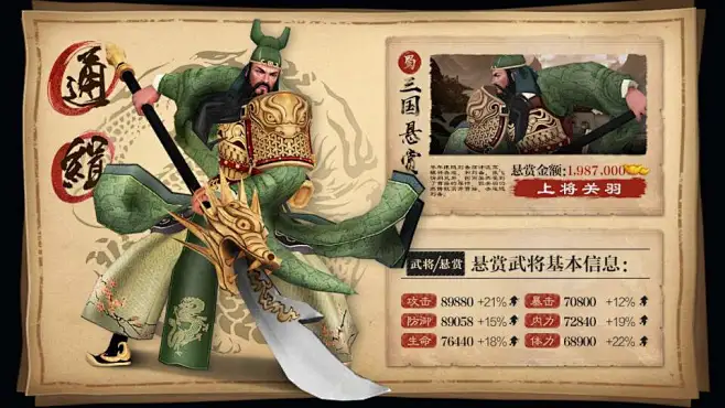 产品详情-花瓣网