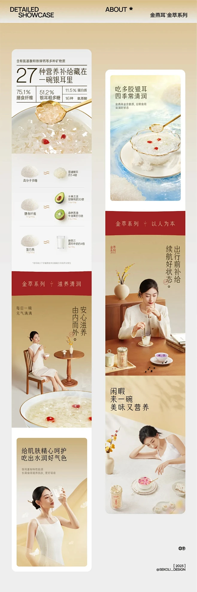 format,webp-花瓣网