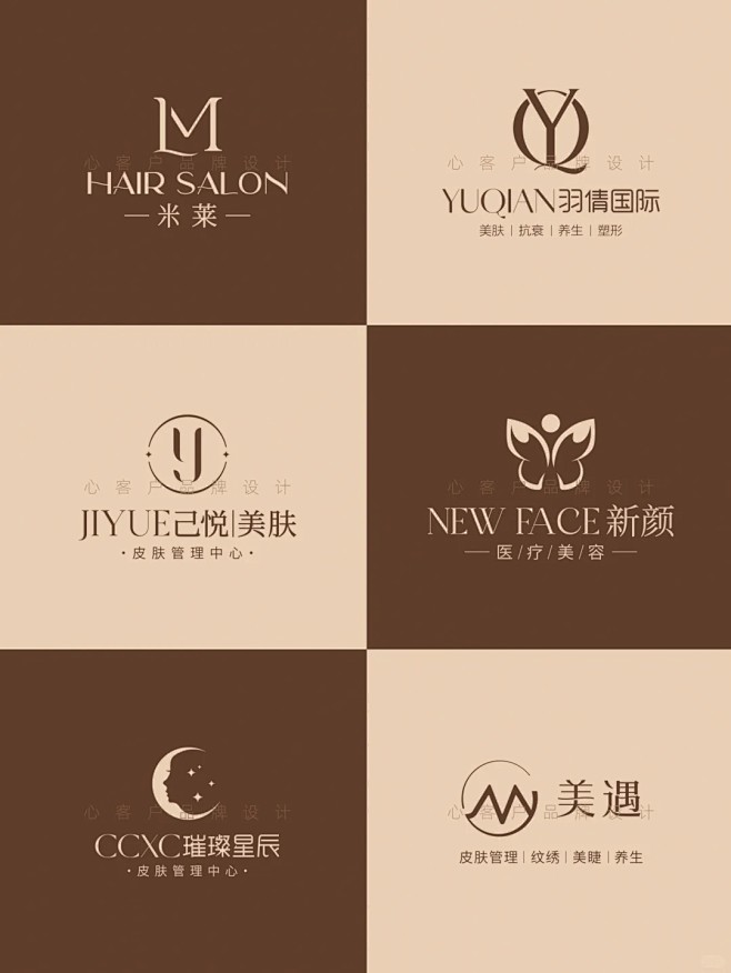 30 款原创美业 logo 合集_1_美业设计_来自小红书网页版