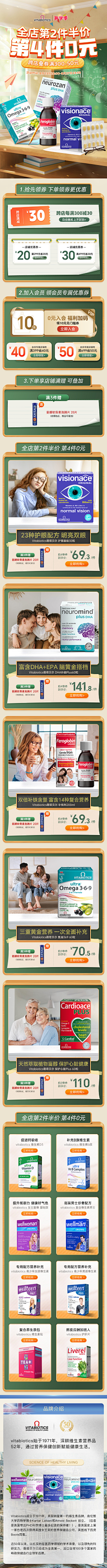 首页-鱼油-花瓣网|陪你做生活的设计师 | 24ccb8c310985dc661fe31d0d1-vS2YOk