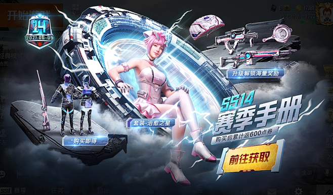 9ae0131a-473c-4a31-9e9f-755f9a7a7816